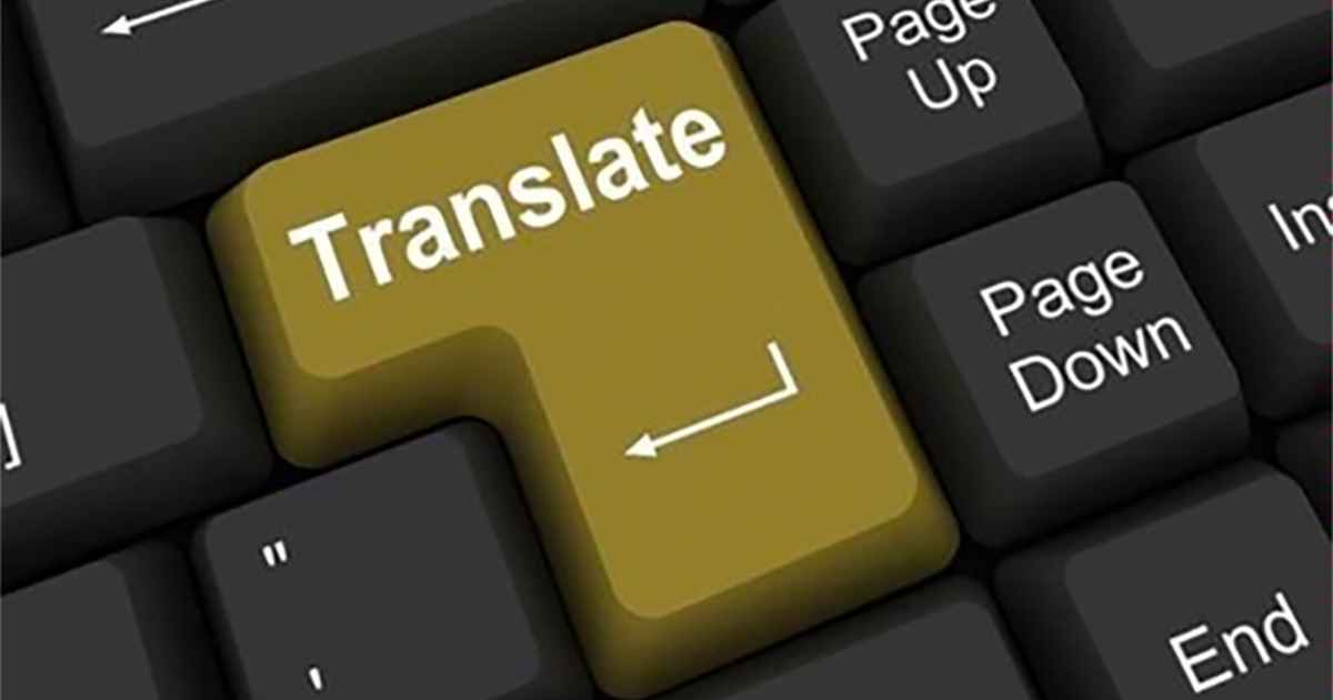 Nieuwe technologie voor vertaalmachines beschikbaar gemaakt ...