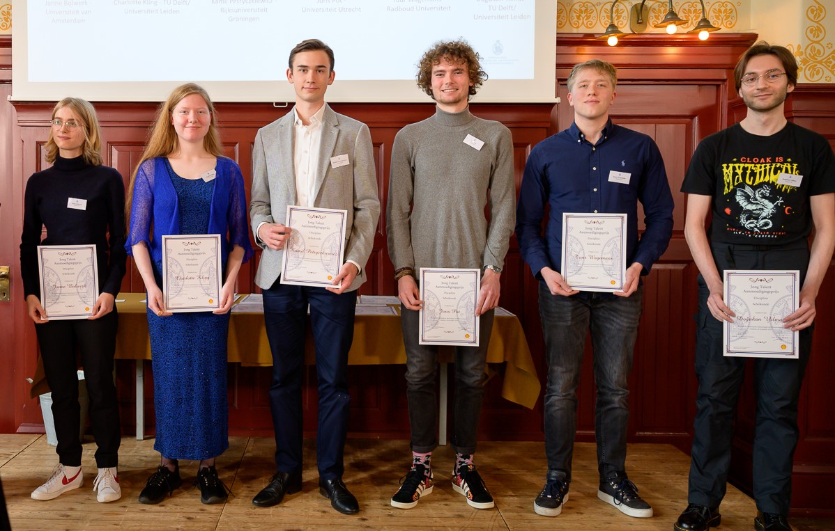 Three students in the College of Science receive KHMW Young Talent ...