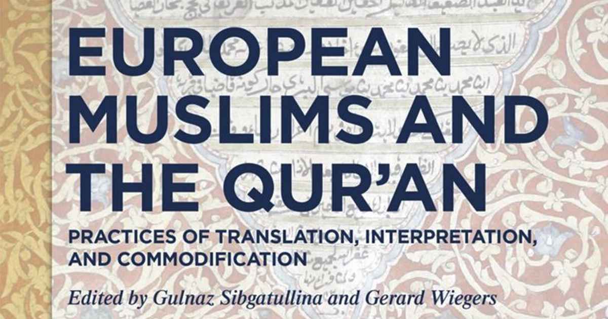 New book: European Muslims and the Qur’an - University of Amsterdam